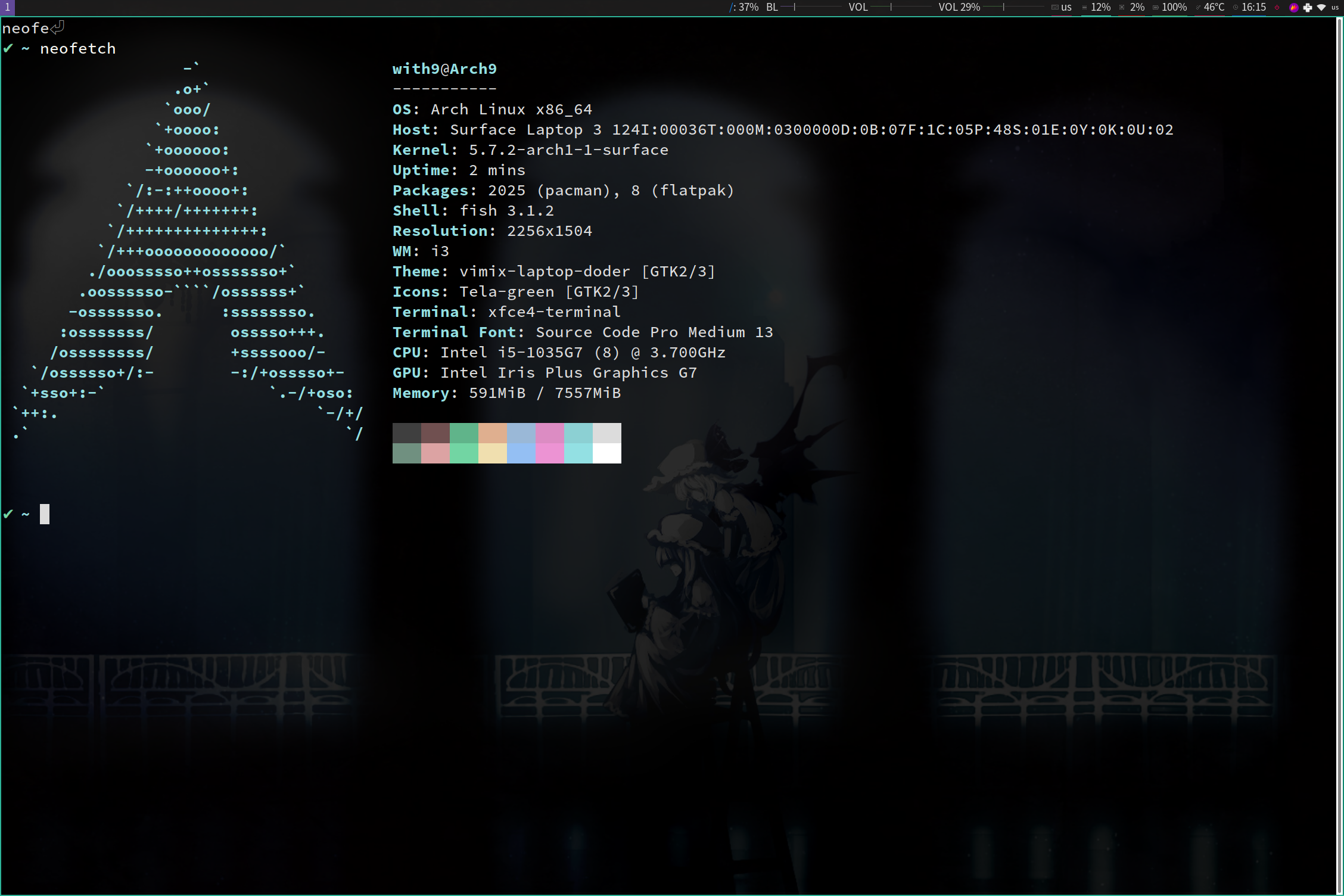 Surface-Laptop3 安装Archlinux折腾小记 ·